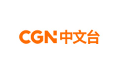 CGNTV中文台 - Nettv.live Global TV Live Broadcast
